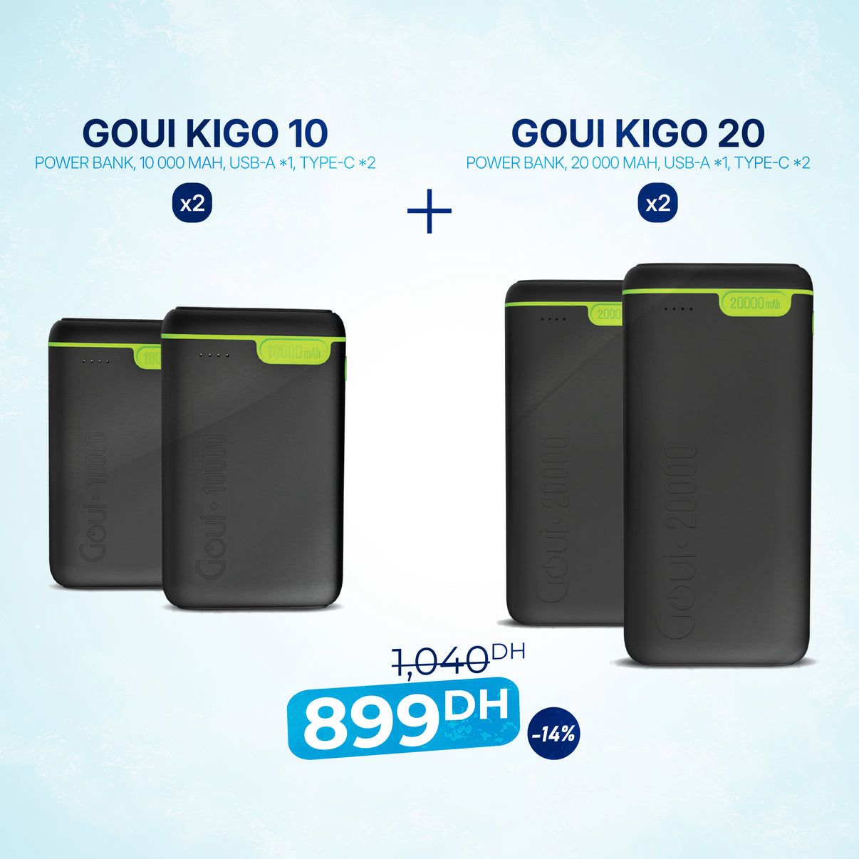 GOUI BUNDLE Kigo 10 x 2 + Kigo 20 x 2 G-BUNDLE26 - Micromagma Maroc